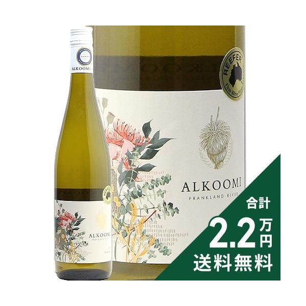 現在のヴィンテージは2024年です。産地 : オーストラリア生産者 : アルクーミ品種 : リースリング100%味わい : 辛口ボディ : ミディアムボディ英字 : Alkoomi Grazing Collection RieslingJA...