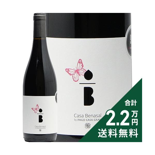 現在のヴィンテージは2023年です。産地 : スペイン生産者 : パゴ・カサ・グラン品種 : シラー40%、ガルナッチャ・ティントレラ40%、モナストレル20%味わい : 辛口ボディ : ミディアムボディ英字 : Casa Benasal ...