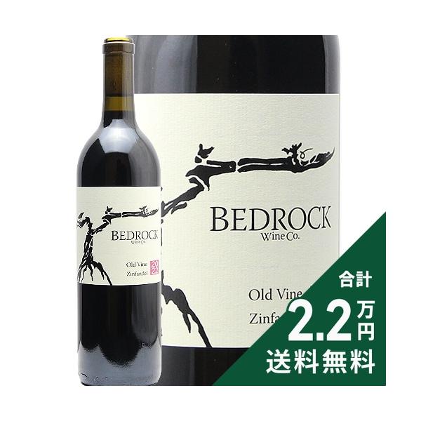 現在のヴィンテージは2023年です。産地 : アメリカ ＞ カリフォルニア ＞ ソノマ生産者 : ベッドロック・ワインズ品種 : ジンファンデル85%、グルナッシュ、カリニャン味わい : 辛口ボディ : フルボディ英字 : Bedrock ...