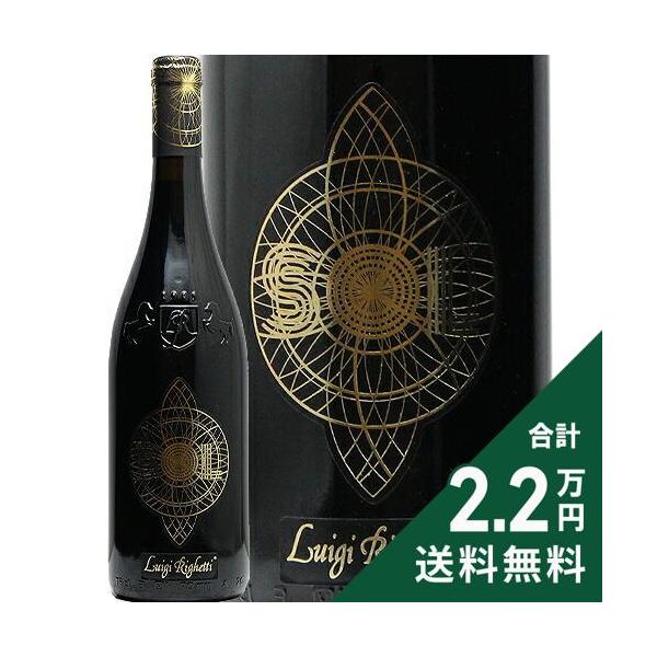 現在のヴィンテージは2021年です。産地 : イタリア ＞ ヴェネト生産者 : ルイジ・リゲッティ品種 : コルヴィーナ60%、カベルネ・ソーヴィニヨン10%、メルロー10%、ロンディネッラ10%味わい : 辛口ボディ : フルボディ英字 ...