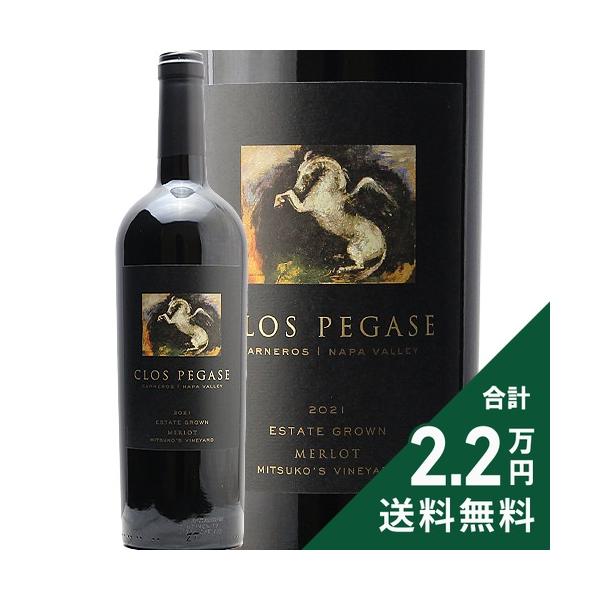 産地 : アメリカ ＞ カリフォルニア ＞ ナパ ＞ カーネロス生産者 : クロ・ペガス品種 : メルロー100%味わい : 辛口ボディ : フルボディ英字 : Mitsuko's Vineyard Merlot Carneros Napa...