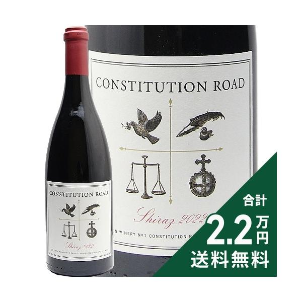 現在のヴィンテージは2022年です。産地 : 南アフリカ ＞ ロバートソン生産者 : ロバートソン品種 : シラー100%味わい : 辛口ボディ : フルボディ英字 : Robertson No.1 Constitution Road Sh...