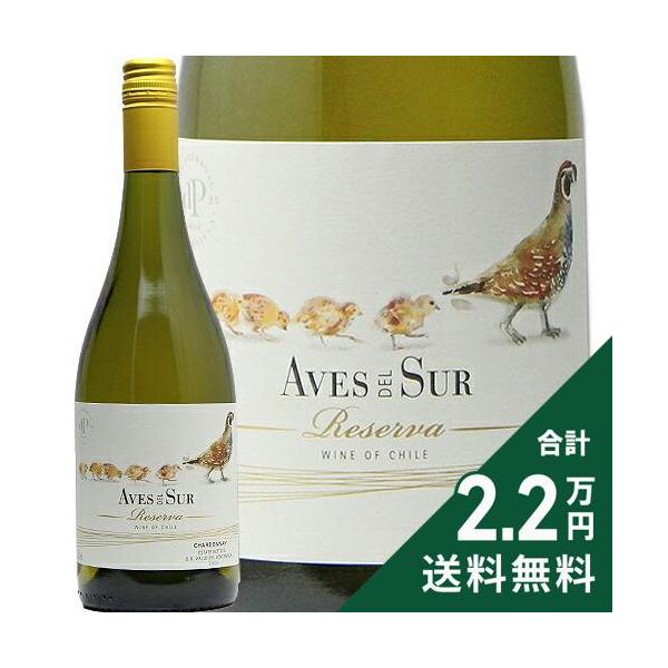 現在のヴィンテージは2023年です。産地 : チリ生産者 : ビカール品種 : シャルドネ100%味わい : 辛口ボディ : ミディアムボディ英字 : Aves del Sur Chardonnay ReservaJAN : 4997678...