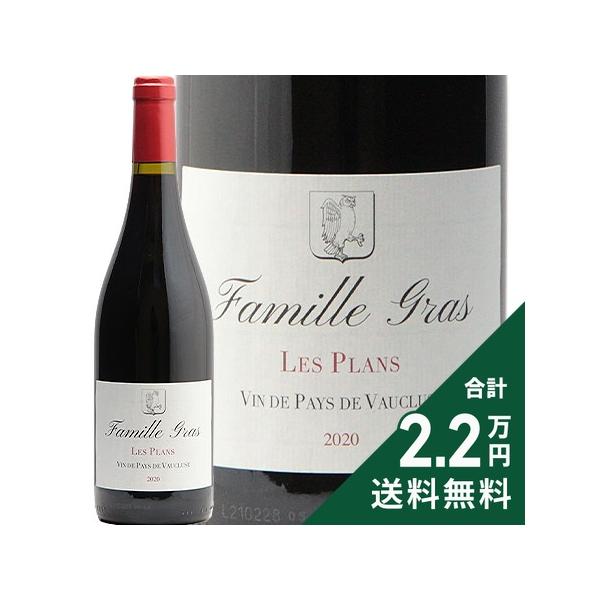 現在のヴィンテージは2020年です。産地 : フランス ＞ ローヌ生産者 : ドメーヌ・サンタ・デュック品種 : グルナッシュ、シラー、メルロー、カベルネ・ソーヴィニヨン味わい : 辛口ボディ : ミディアムボディ英字 : Vin de P...