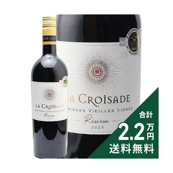 現在のヴィンテージは2024年です。産地 : フランス ＞ ラングドック・ルーション生産者 : ラ・クロワザード品種 : カリニャン100%味わい : 辛口ボディ : ミディアムボディ英字 : La Croisade Reserve Car...
