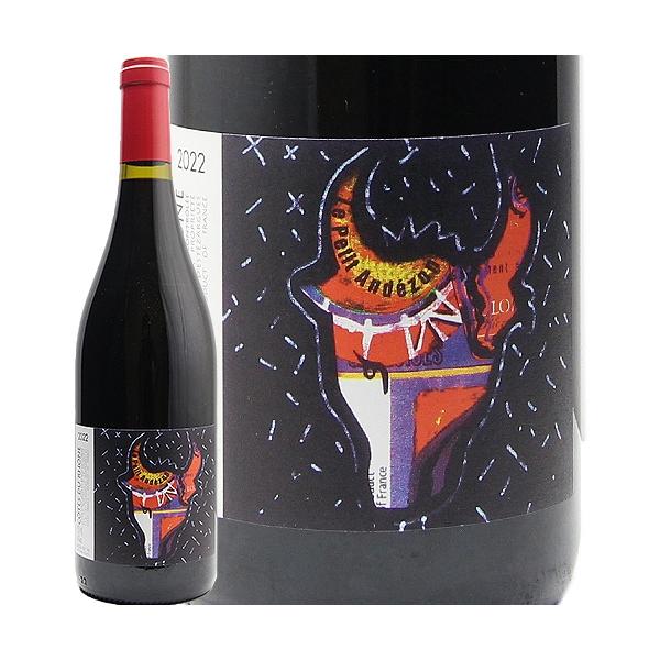 産地 : フランス ＞ ローヌ生産者 : エステザルグ葡萄栽培者組合品種 : シラー67%、グルナッシュ33%味わい : 辛口ボディ : フルボディ英字 : Cotes du Rhone Rouge Le Petit Andezon Les...