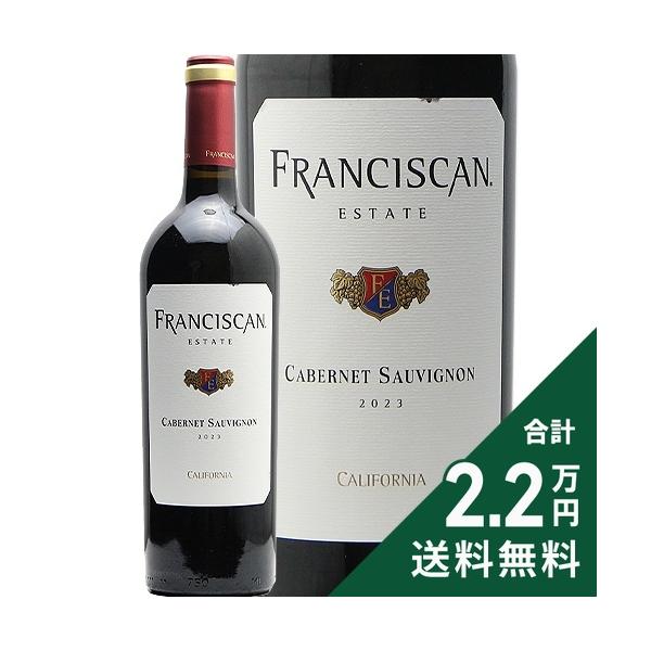 産地 : アメリカ ＞ カリフォルニア生産者 : フランシスカン・エステート品種 : カベルネ・ソーヴィニヨン100%味わい : 辛口ボディ : フルボディ英字 : Franciscan Estate Cabernet SauvignonJ...