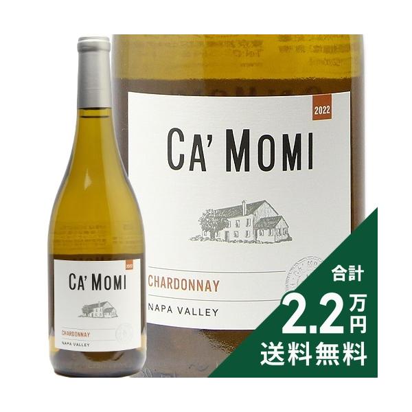 現在のヴィンテージは2024年です。産地 : アメリカ ＞ カリフォルニア ＞ ナパ生産者 : カモミ品種 : シャルドネ100%味わい : 辛口ボディ : フルボディ英字 : Ca'Momi Chardonnay Napa ValleyJ...