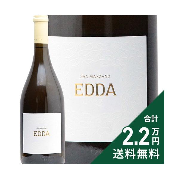 現在のヴィンテージは2023年です。産地 : イタリア ＞ プーリア生産者 : サン・マルツァーノ品種 : シャルドネ60%、モスカート20%、フィアーノ・ミニュトーロ20%味わい : 辛口ボディ : ミディアムボディ英字 : San Ma...