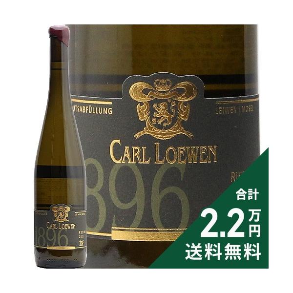 ワイン名 : マクシミン ヘレンベルク 1896 ブラック ラベル カール ローウェン産地 : ドイツ ＞ モーゼル・ザール・ルーヴァー生産者 : カール・ローウェン品種 : リースリング 100%味わい : 辛口ボディ : ミディアムボデ...