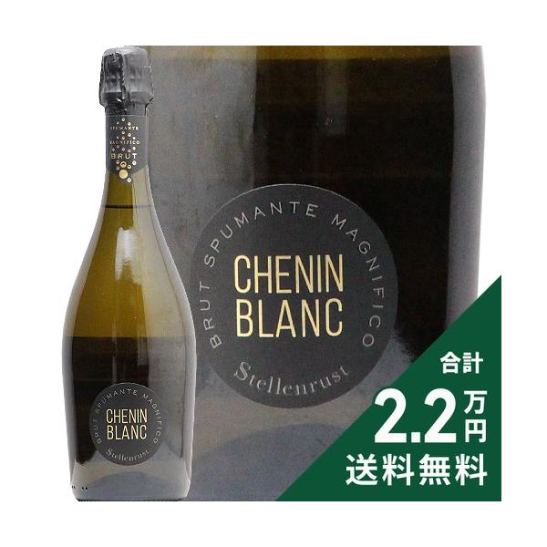 産地 : 南アフリカ ＞ ステレンボッシュ生産者 : ステレンラスト品種 : シュナンブラン、ミュスカ味わい : 辛口ボディ : ミディアムボディ英字 : Stellenrust Chenin Blanc Sparkling BrutJAN...