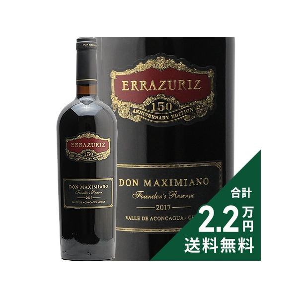 産地 : チリ ＞ アコンカグア・ヴァレー生産者 : エラスリス品種 : カベルネ・ソーヴィニヨン、カルメネール、プティ・ヴェルド、シラー味わい : 辛口ボディ : フルボディ英字 : Don Maximiano Founders Rese...