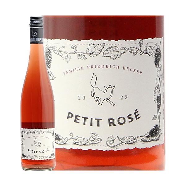 現在のヴィンテージは2024年です。産地 : ドイツ ＞ プファルツ生産者 : フリードリッヒ・ベッカー醸造所品種 : ピノ・ノワール、ポルトギーザー、シュヴァルツリースリング味わい : 辛口ボディ : ミディアムボディ英字 : Fried...