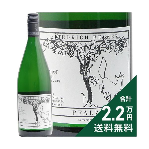 現在のヴィンテージは2024年です。産地 : ドイツ ＞ プファルツ生産者 : フリードリッヒ・ベッカー醸造所品種 : ジルヴァーナー100%味わい : 辛口ボディ : ミディアムボディ英字 : Friedrich Becker Silva...