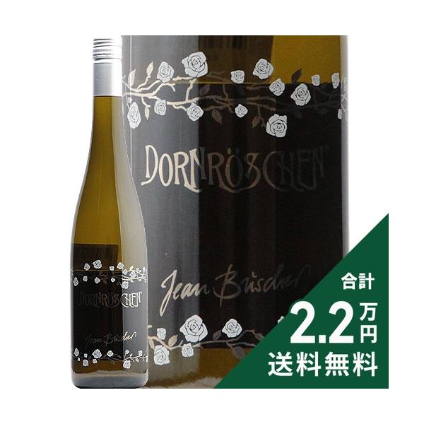 産地 : ドイツ ＞ ラインヘッセン生産者 : ジャン・ブシャー品種 : ゲヴェルツトラミネール、ムスカテラー味わい : 甘口ボディ : ミディアムボディ英字 : Jean Buscher DornRoschen WeissJAN : 42...