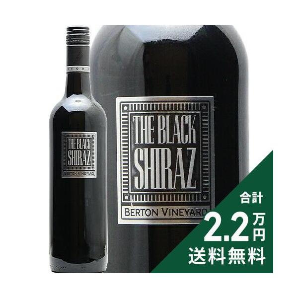 現在のヴィンテージは2023年です。産地 : オーストラリア生産者 : バートン・ヴィンヤーズ品種 : シラーズ100%味わい : やや辛口ボディ : フルボディ英字 : Metal The Black Shiraz Berton Vine...
