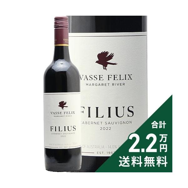 現在のヴィンテージは2023年です。産地 : オーストラリア ＞ マーガレット・リヴァー生産者 : ヴァス・フェリックス品種 : カベルネ・ソーヴィニヨン、マルベック、プティ・ヴェルド味わい : 辛口ボディ : ミディアムボディ英字 : V...