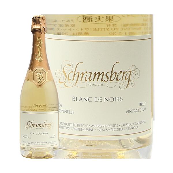 現在のヴィンテージは2022年です。産地 : アメリカ ＞ カリフォルニア生産者 : シュラムスバーグ品種 : ピノ・ノワール、シャルドネ味わい : 辛口ボディ : ミディアムボディ英字 : Schramsberg Blanc de Noi...