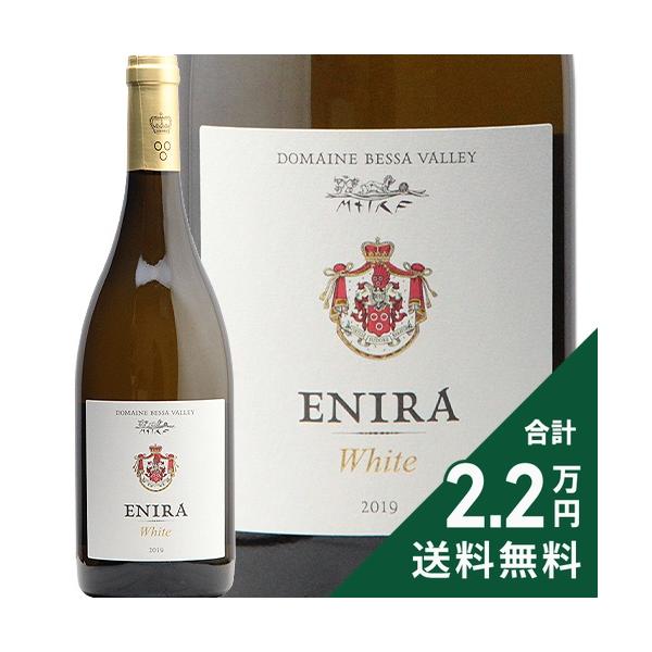 現在のヴィンテージは2021年です。産地 : ブルガリア生産者 : ベッサ・ヴァレー・ワイナリー品種 : マルサンヌ58%、ルーサンヌ22%、ヴィオニエ20%味わい : やや辛口ボディ : ミディアムボディ英字 : Enira White ...