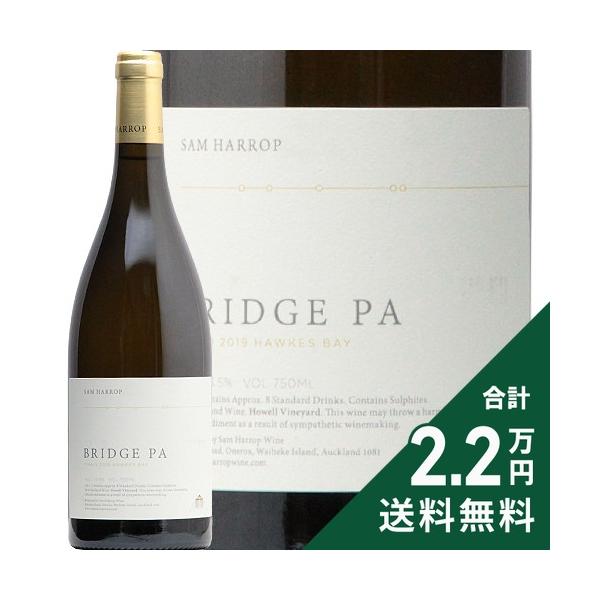 ワイン名 : グレケット ウンブリア カンティーナ ライナ産地 : イタリア ＞ ウンブリア生産者 : カンティーナ・ライナ品種 : グレケット 100%味わい : 辛口ボディ : ミディアムボディ英字 : Grechetto Umbria...