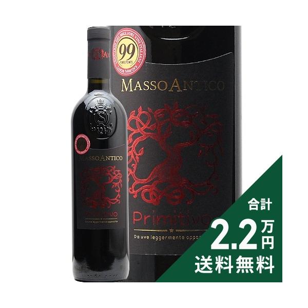 現在のヴィンテージは2024年です。産地 : イタリア ＞ プーリア生産者 : シェンク・イタリー品種 : プリミティーヴォ100%味わい : やや辛口ボディ : フルボディ英字 : Masso Antico PrimitivoJAN : ...