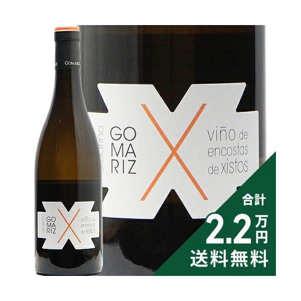 現在のヴィンテージは2023年です。産地 : スペイン ＞ リアス・バイシャス生産者 : コト・デ・ゴマリス品種 : アルバリーニョ95%、トレイシャドゥーラ5%味わい : 辛口ボディ : ミディアムボディ英字 : Gomariz X Al...