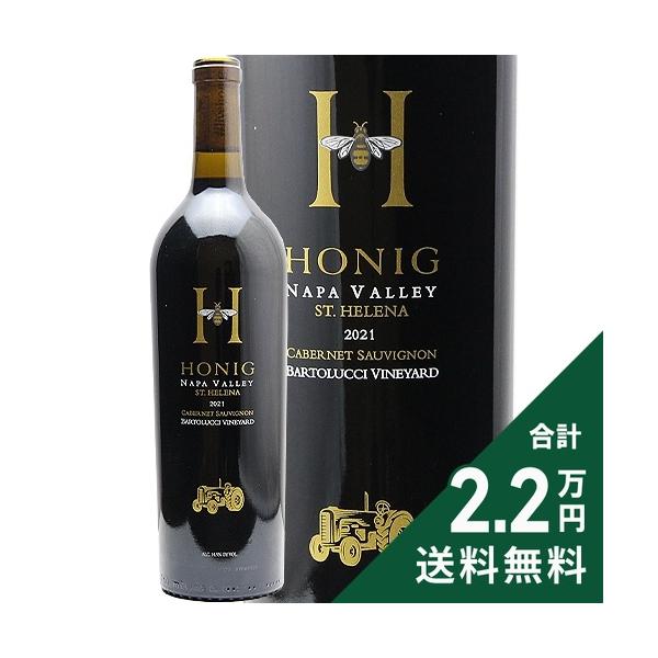現在のヴィンテージは2021年です。産地 : アメリカ ＞ カリフォルニア ＞ ナパ ＞ セント・ヘレナ生産者 : ホーニッグ・ヴィンヤード＆ワイナリー品種 : カベルネ・ソーヴィニヨン100%味わい : 辛口ボディ : フルボディ英字 :...