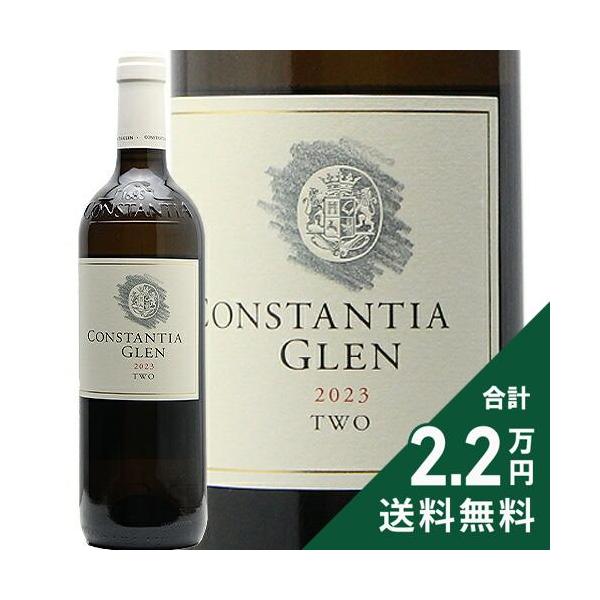 現在のヴィンテージは2023年です。産地 : 南アフリカ ＞ コンスタンシア生産者 : コンスタンシア・グレン品種 : ソーヴィニヨン・ブラン68%、セミヨン32%味わい : 辛口ボディ : ミディアムボディ英字 : Constantia ...
