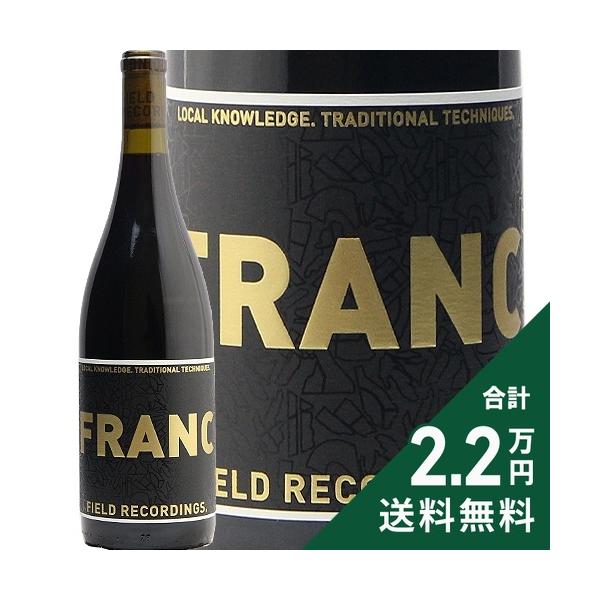 現在のヴィンテージは2021年です。産地 : アメリカ ＞ カリフォルニア生産者 : フィールド・レコーディングス・ワイン品種 : カベルネ・フラン100%味わい : 辛口ボディ : ミディアムボディ英字 : Field Recording...