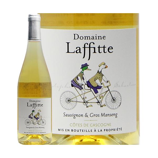 現在のヴィンテージは2024年です。産地 : フランス ＞ 南西部生産者 : ドメーヌ・デ・フレール・ラフィット品種 : ソーヴィニヨン・ブラン80%、グロ・マンサン20%味わい : 辛口ボディ : ミディアムボディ英字 : Sauvign...