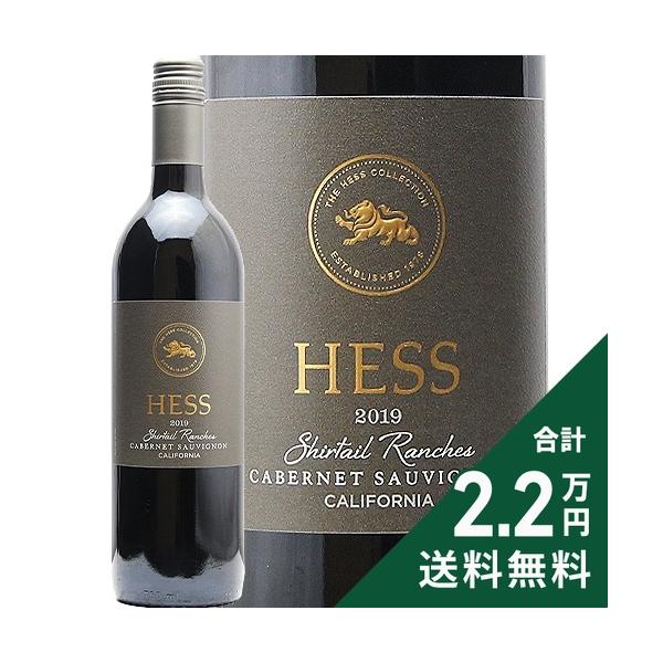 現在のヴィンテージは2021年です。産地 : アメリカ ＞ カリフォルニア生産者 : ヘス・コレクション品種 : カベルネ・ソーヴィニヨン100%味わい : 辛口ボディ : フルボディ英字 : Hess Shiratail Ranches ...