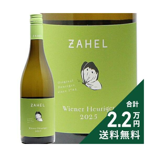 【発売日：2025年11月11日】産地 : オーストリア ＞ ウィーン生産者 : ツァーヘル品種 : シャルドネ、リースリング、ヴァイスブルグンダー、グラウブルグンダー味わい : 辛口ボディ : ミディアムボディ英字 : Wiener He...