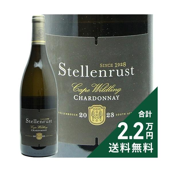 現在のヴィンテージは2023年です。産地 : 南アフリカ ＞ ステレンボッシュ生産者 : ステレンラスト品種 : シャルドネ100%味わい : 辛口ボディ : フルボディ英字 : Stellenrust Barrel Fermented C...