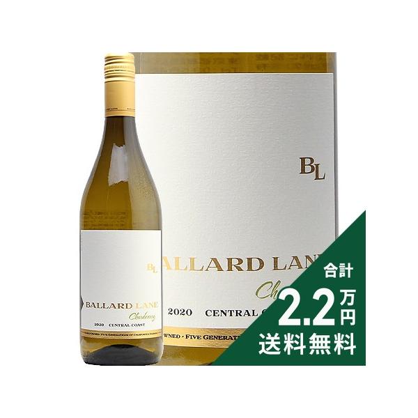 現在のヴィンテージは2022年です。産地 : アメリカ ＞ カリフォルニア ＞ セントラル・コースト生産者 : バラード・レーン品種 : シャルドネ100%味わい : やや辛口ボディ : フルボディ英字 : Ballard Lane Cha...