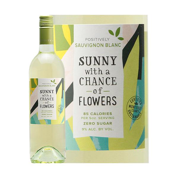 現在のヴィンテージは2023年です。産地 : アメリカ ＞ カリフォルニア生産者 : シャイド・ヴィンヤーズ品種 : ソーヴィニヨン・ブラン100%味わい : 辛口ボディ : ライトボディ英字 : Sunny with a Chance o...