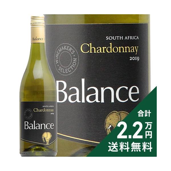 現在のヴィンテージは2021年です。産地 : 南アフリカ生産者 : オーバーヘックス・ワインズ・インターナショナル品種 : シャルドネ100%味わい : 辛口ボディ : ミディアムボディ英字 : Balance Winemaker's Se...