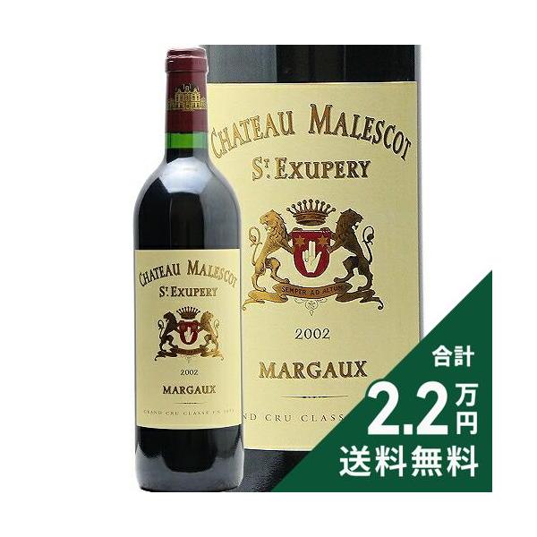 産地 : フランス ＞ ボルドー ＞ マルゴー生産者 : シャトー・マレスコ・サン・テグジュペリ品種 : カベルネ・ソーヴィニヨン、メルロー、カベルネ・フラン、プティ・ヴェルド味わい : 辛口ボディ : フルボディ英字 : Chateau ...