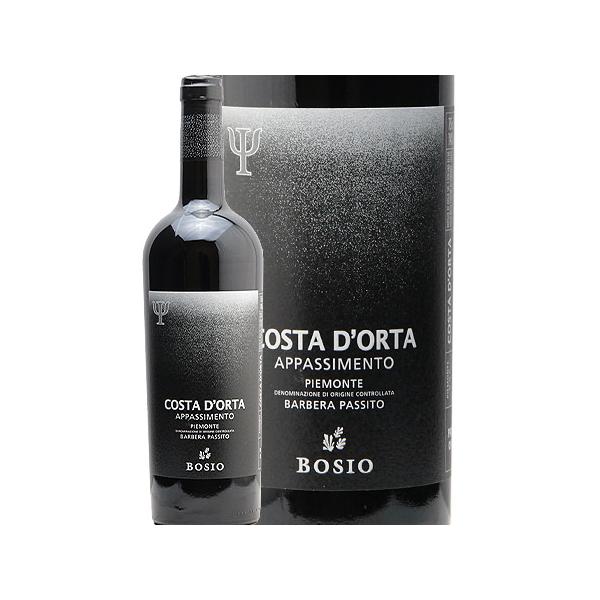 産地 : イタリア ＞ ピエモンテ生産者 : ボジオ品種 : バルベーラ100%味わい : 辛口ボディ : ミディアムボディ英字 : Costa d'Orta Barbera Appassimento BosioJAN : 80327939...