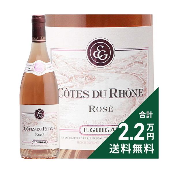 現在のヴィンテージは2021年です。産地 : フランス ＞ ローヌ生産者 : E.ギガル品種 : グルナッシュ70%、サンソー20%、シラー10%味わい : 辛口ボディ : フルボディ英字 : Cotes du Rhone Rose E. ...