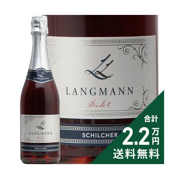 産地 : オーストリア ＞  ヴェストシュタイヤーマルク生産者 : ラングマン品種 : ブラウアーヴィルトバッハー100%味わい : 辛口ボディ : ミディアムボディ英字 : Schilcher Sekt Brut LangmannJAN ...