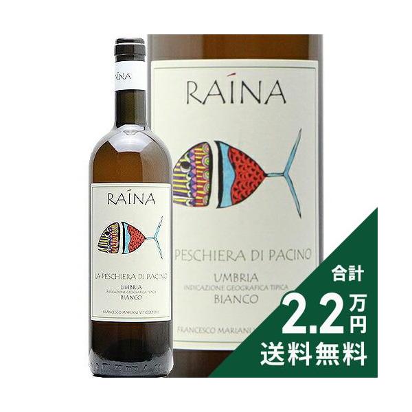 産地 : イタリア ＞ ウンブリア生産者 : カンティーナ・ライナ品種 : トレッビアーノ・トスカーノ100%味わい : 辛口ボディ : ミディアムボディ英字 : Cantina Raina La peschiera Di Pacino B...