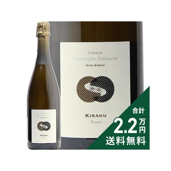 産地 : フランス ＞ アルザス生産者 : テール・デトワール品種 : ピノ・オーセロワ50%、ピノ・ブラン25%、リースリング15%、シャルドネ10%味わい : 辛口ボディ : ミディアムボディ英字 : Cuvee KIRAKU Terr...