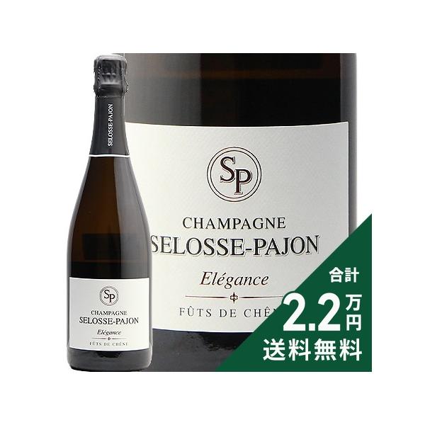 産地 : フランス ＞ シャンパーニュ生産者 : セロス・パジョン品種 : シャルドネ33%、ピノ・ノワール33%、ムニエ33%味わい : 辛口ボディ : ミディアムボディ英字 : Elegance Selosse Pajon輸入元 : い...