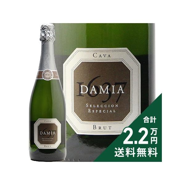 産地 : スペイン ＞ ペネデス生産者 : アルティーガ・フステル品種 : チャレッロ60%、マカベオ20%、パレリャーダ20%味わい : 辛口ボディ : ミディアムボディ英字 : Damia Cava Brut Artiga Fustel...