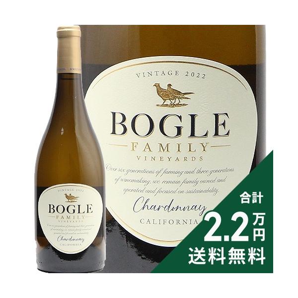 現在のヴィンテージは2023年です。産地 : アメリカ ＞ カリフォルニア生産者 : ボーグル・ヴィンヤーズ品種 : シャルドネ100%味わい : 辛口ボディ : ミディアムボディ英字 : Bogle Vineyards Chardonna...