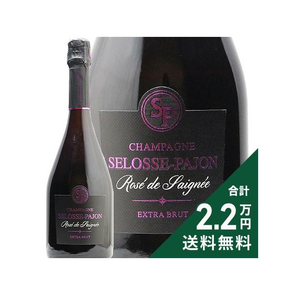 産地 : フランス ＞ シャンパーニュ生産者 : セロス・パジョン品種 : ピノ・ノワール100%味わい : 辛口ボディ : ミディアムボディ英字 : Rose de Saignee Selosse Pajon輸入元 : いろはわいんRM（...