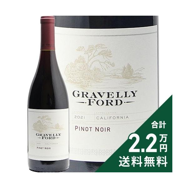 現在のヴィンテージは2022年もしくは2023年です。産地 : アメリカ ＞ カリフォルニア生産者 : グレイヴリー・フォード・ヴィンヤーズ品種 : ピノ・ノワール100%味わい : 辛口ボディ : ミディアムボディ英字 : Gravell...