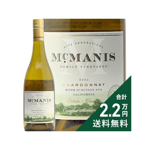 現在のヴィンテージは2024年です。産地 : アメリカ ＞ カリフォルニア生産者 : マックマニス・ファミリー・ヴィンヤーズ品種 : シャルドネ100%味わい : 辛口ボディ : ミディアムボディ英字 : McManis Chardonna...