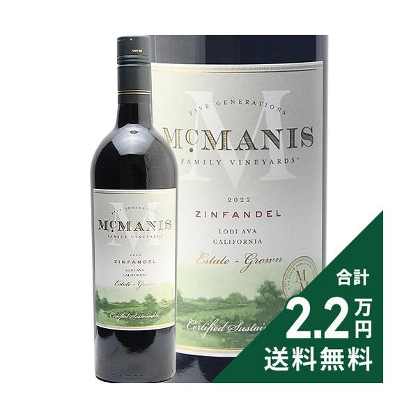 現在のヴィンテージは2023年です。産地 : アメリカ ＞ カリフォルニア生産者 : マックマニス・ファミリー・ヴィンヤーズ品種 : ジンファンデル75.5%、テロルデゴ18.5%、プティ・シラー6%味わい : 辛口ボディ : ミディアムボ...