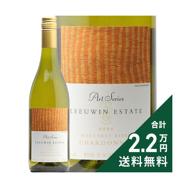 産地 : オーストラリア ＞ マーガレット・リヴァー生産者 : ルーウィン・エステート品種 : シャルドネ100%味わい : 辛口ボディ : フルボディ英字 : Leeuwin Estate Art Series Chardonnay輸入元...